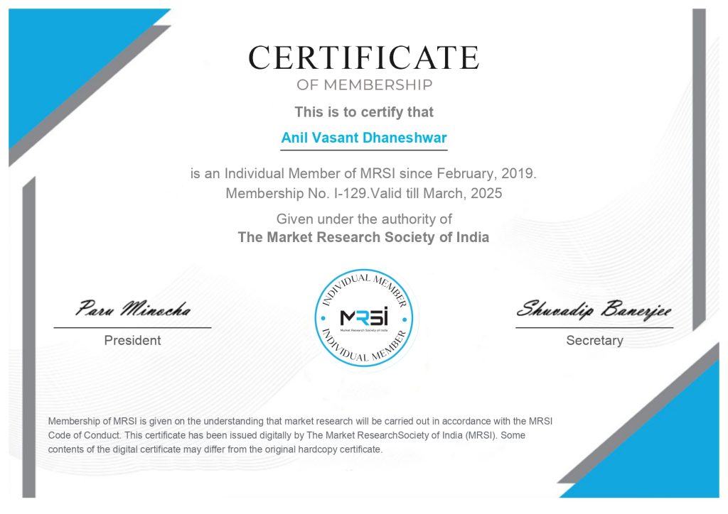 GMMR – GMMR